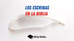 ᐅ ¿Quién era Asaf en la Biblia? |【Holybiblia】